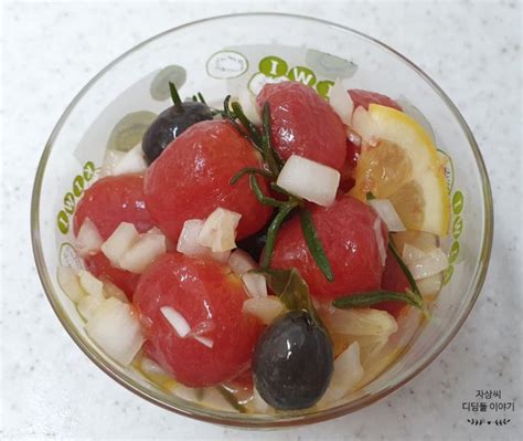 방울토마토 절임 요리~ 대추 방울 토마토 마리네이드 만들기 재료 칼로리 보관 방법 알아보기 네이버 블로그