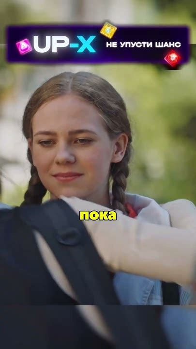 Почему так 😲 Никита не с Машей плакса жукова ника никажукова ванядмитриенко сериал