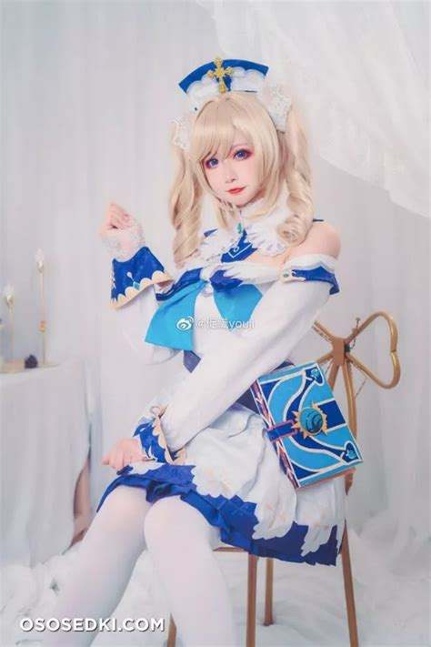 Youji Naked Photos Leaked From Onlyfans Patreon Fansly