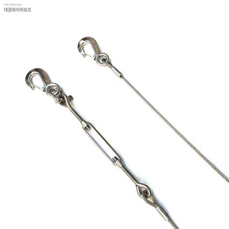 턴버클 덤버클 던버클 스텐304와이어턴버클 후크형 고리형 와이어조절볼트 와이어로프부속 네이버 블로그