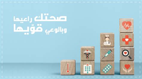 Unicef Covid 19 Awareness On Behance