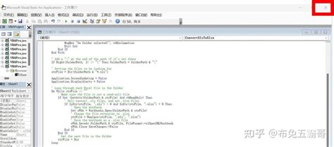 Excel批量将xls格式转换成xlsx格式 知乎