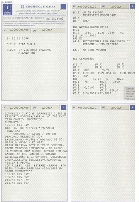 Регистрация на мпс нов внос Автоексперт
