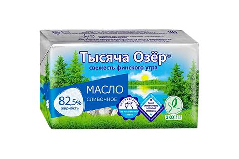 Масло сливочное 82 5 «Тысяча озер 180 г купить по приятной цене с доставкой на дом в