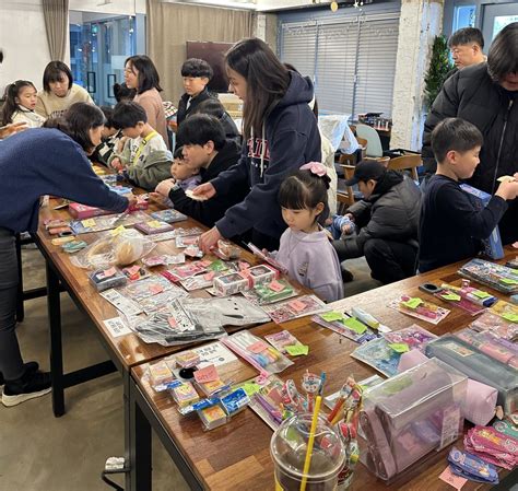 어린이 달란트 잔치 241207 사랑하는 우리교회