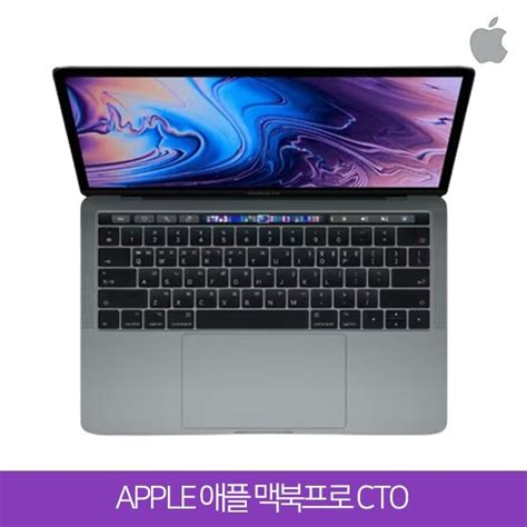 리씽크 미개봉 새제품 8세대 코어i7 APPLE 애플 맥북프로 터치바 2018 CTO 스페이스그레이