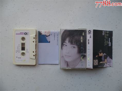 孟庭苇「你看你看月亮的脸」台版磁带，盒裂【7788收藏收藏热线】