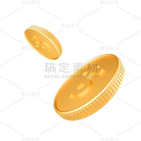 金币卡通图片高清金币卡通素材下载金币卡通素材大全 稿定设计