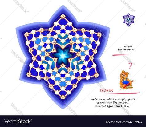 Logic Sudoku Puzzle Game For Smartest Write Vector Image
