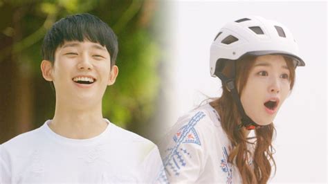 그래 그런거야 남규리♥정해인 자전거 데이트 자지러지게 행복한 시간 Sbs