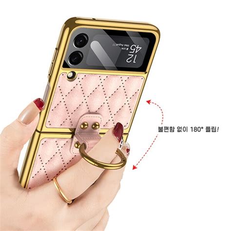 G마켓 가죽 갤럭시z플립4 Z플립3 제트지 럭셔리 골드링 스탠딩 핸드폰 케이스