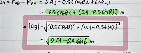 벡터연산 질문 지식in