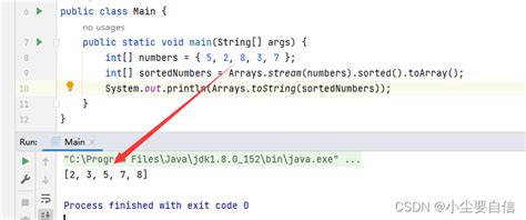 Java Stream流详解 Csdn博客