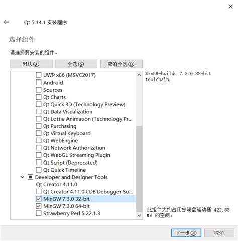 C 调用Go语言详解 零五网