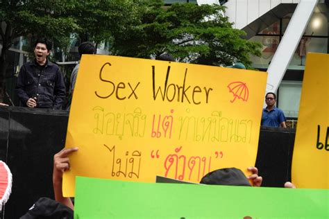 กลุ่ม24มิถุนาประชาธิปไตย Added กลุ่ม24มิถุนาประชาธิปไตย