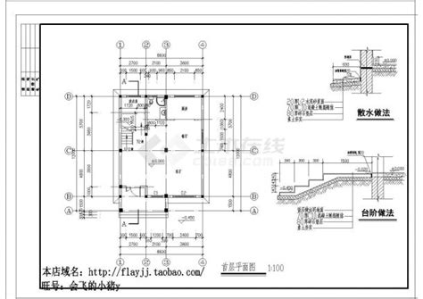 300平米31阁楼层框混结构别墅建施结施设计cad图居住建筑土木在线