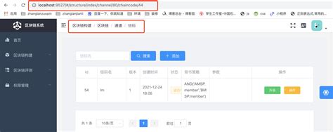 Vue Router 刷新页面后 Url地址不变 参数还在 保留当前页 Router Link取值 Thisroute 左侧岚 博客园