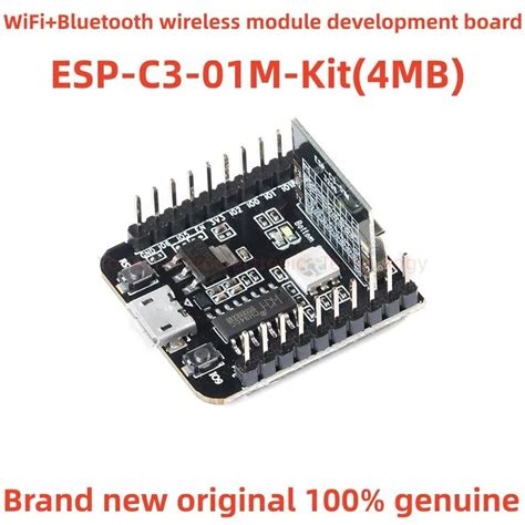 Original Genuine Esp C3 01m Kit 4mb Integrated Esp32 C3 Chip Wifi