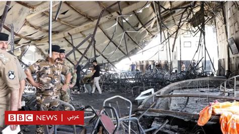 حريق الحمدانية هل بالفعل تسببت مادة الأليكوبوند في حريق حفل الزفاف في