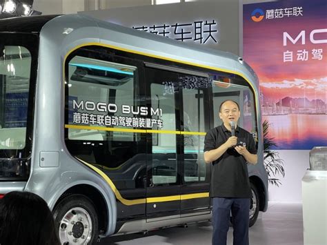Mogo Bus