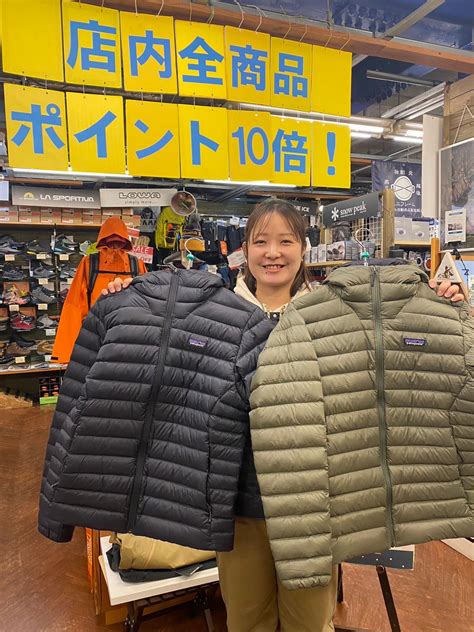 パタゴニア 山でも冬の寒波でも使えます♪冬の定番ダウンジャケット ダウンセーターフーディ アウトドアーズ・コンパス｜愛媛県松山市の