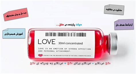 خــانـه لــبـخـند شهوت سرای دافهای وحشی و ساپورت پوش در فیس بوک