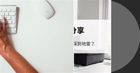 List Uk Curated By Jia Lin Hong Medium