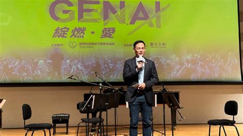電信聯合行為被公平會裁罰3600萬 台灣大：已收到函文！將於15日內繳交罰緩
