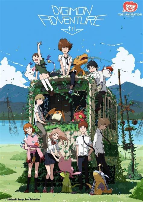 Digimon Adventure Tri Una Revisión Completa De La Serie De Películas Mundo Anime