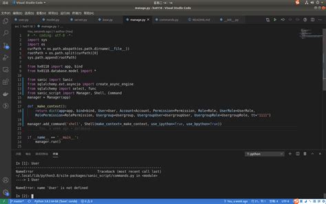 Shell · Issue 1 · Jiehuisunsanicscript · Github