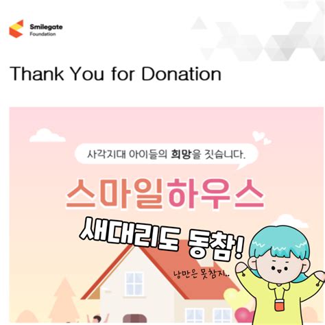 로스트아크 인벤 Event 로아온 그이후 로스트아크 모험가들이 보여준 낭만을 아시나요 로스트아크 인벤 소식 게시판
