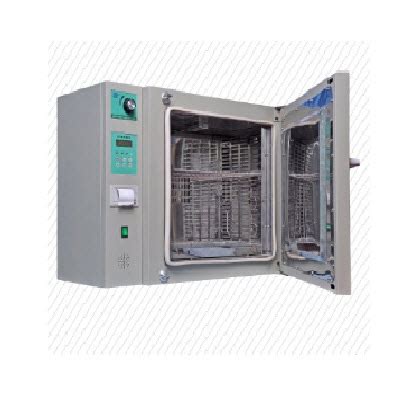 干热灭菌器 品牌 型号 询价 寰熙医疗