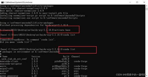 Python安装各种程序包常用方法，解决找不到包的问题（完美答案） Python 安装xls2png 没找到 Csdn博客