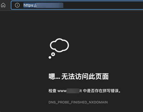 在路上on The Way 走别人没走过的路，让别人有路可走