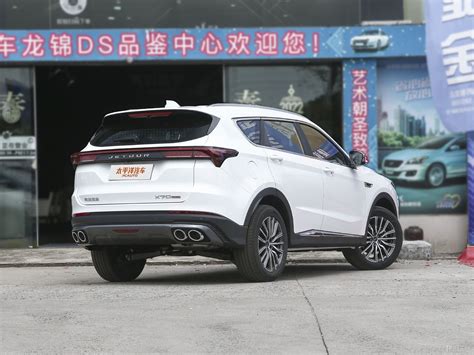 冰川白捷途x70 Plus整车外观外观图片捷途x70 Plus 2023款 15t Dct勇者plus 5座7435890太平洋汽车网