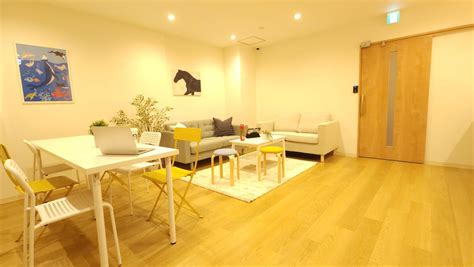 Acro Capsule Hotel Namba Dotonbori 大阪市