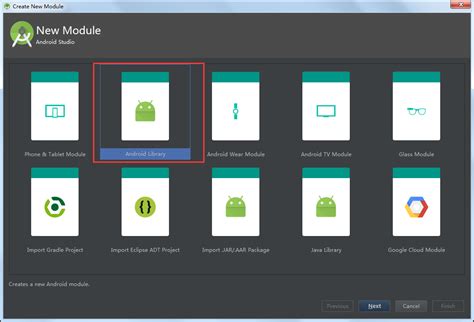 Android创建属于自己的开源库（）jitpack Io Csdn博客