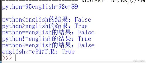 Python 中用类写身高体重 Python输入身高体重并计算bmimob6454cc67554d的技术博客51cto博客