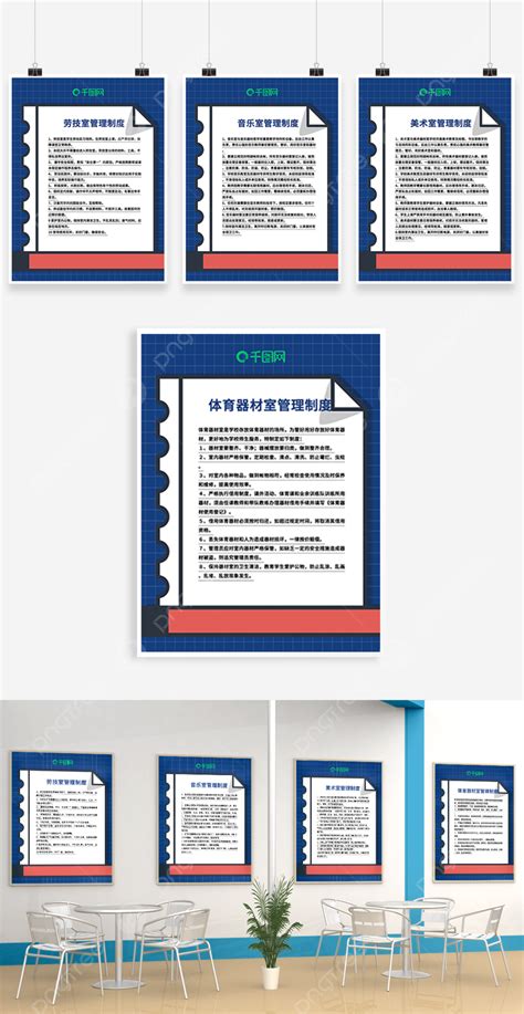 베스트 1997 규칙 일러스트 업데이트 13 일 전 Vườn Bưởi Tư Trung