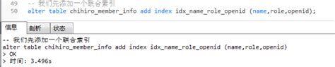 【入门级教程】mysql：从零开始的数据库之旅sql数据库在线学习 Csdn博客