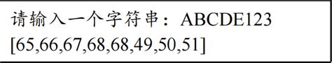 实验三 Python 组合数据类型list1 Lifeisshort List2 Younee Csdn博客