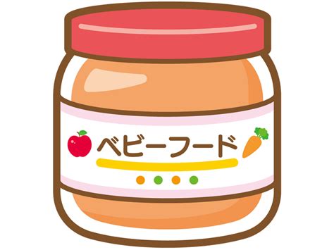 実証済み！赤ちゃん連れ旅行で役立った離乳食＆消毒グッズまとめ Kaihayate Blog