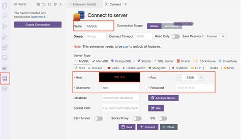 Vs Code에서 Mysql 연동하기