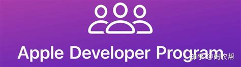 Ios 开发中有什么常用的编程语言？ 知乎