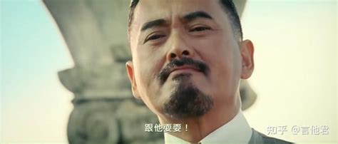 铁打的黄老爷，永恒的资本家 知乎