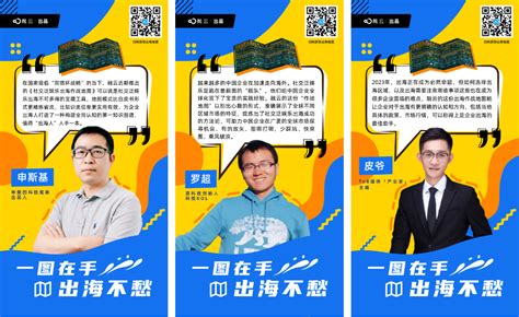官宣：统信uos桌面操作系统v20专业版（1060）年度更新！ 个人文章 Segmentfault 思否