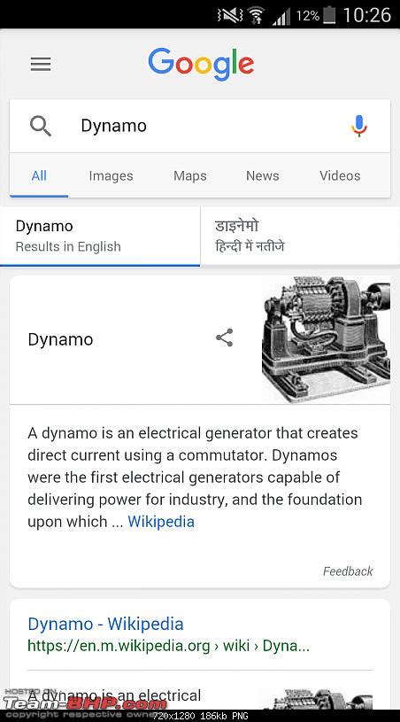 Lighttable No Autocomplete Riloamateur