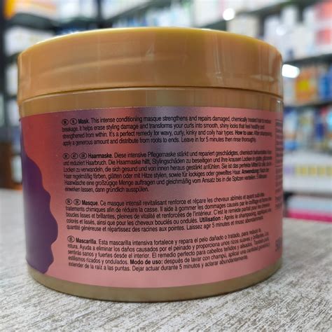 Pantene PRO V Gold Series Argan Oil Maska 500ml 1943