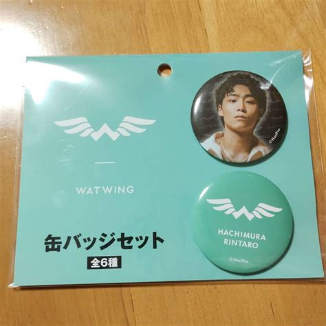Watwing 八村倫太郎 缶バッジ メルカリ