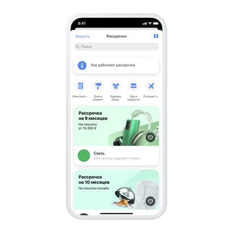 Что такое рассрочка и как она работает